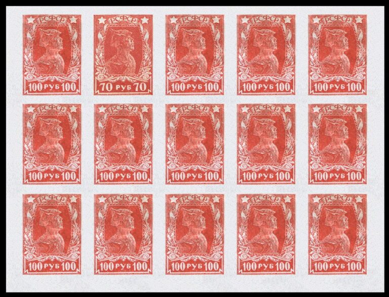 Postage Stamp Errors, Freaks and Oddities